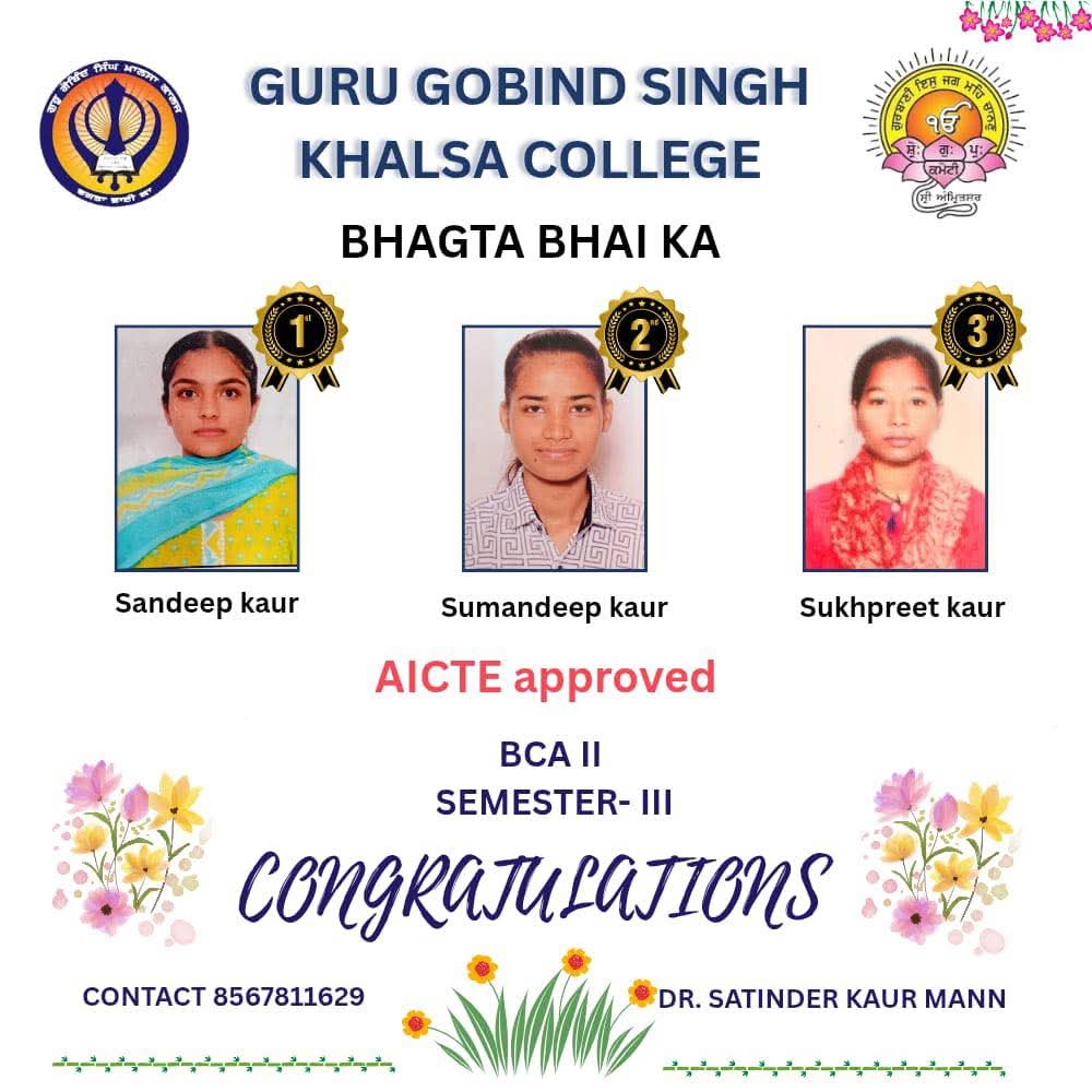Guru Gobind Singh Khalsa College