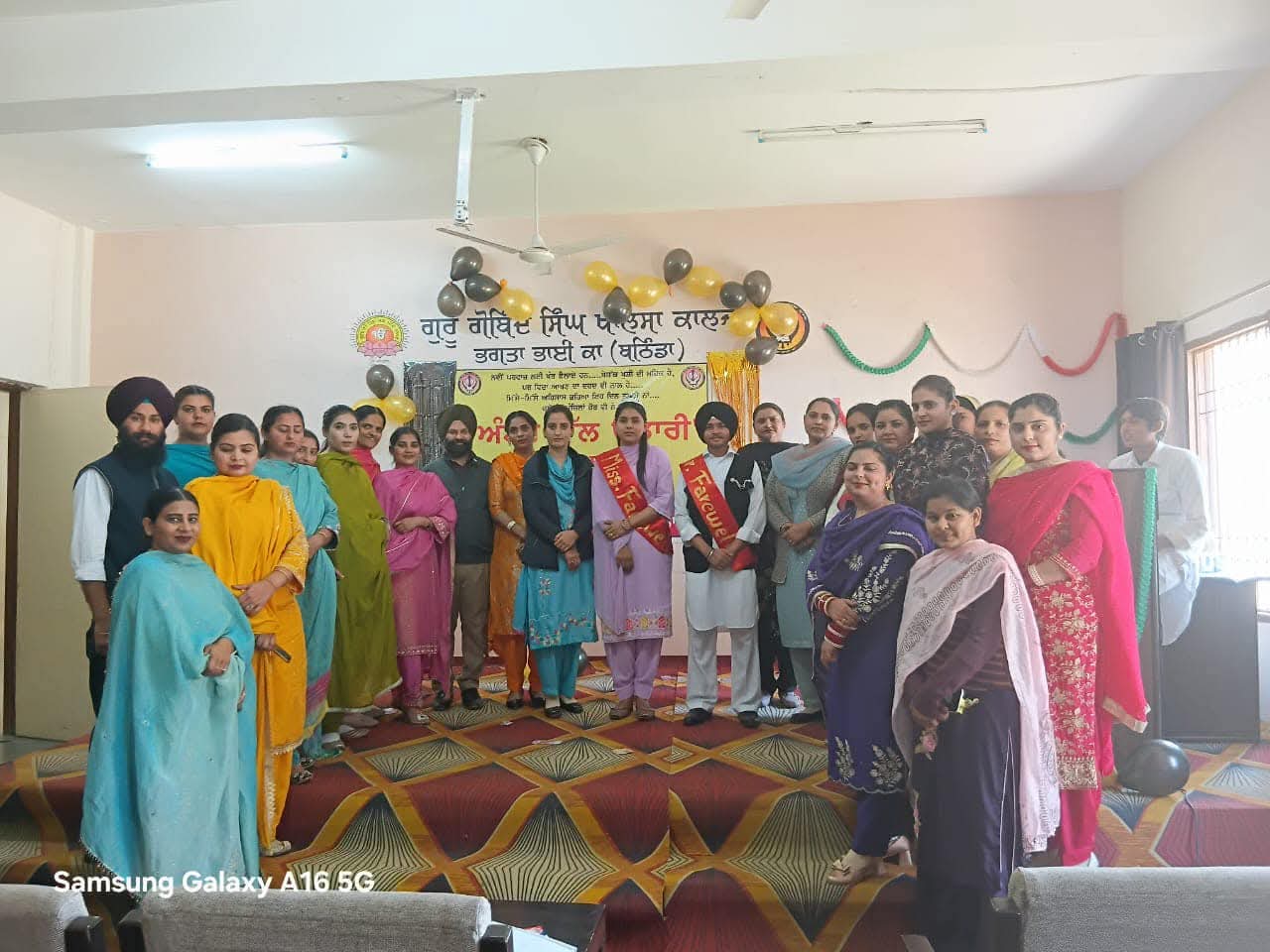 Guru Gobind Singh Khalsa College