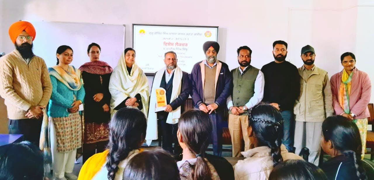 Guru Gobind Singh Khalsa College